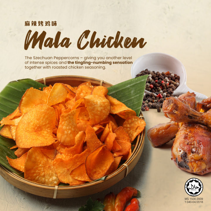 [HALAL] FamilyBite Tapioca Chips - Mala Spicy | Lazada