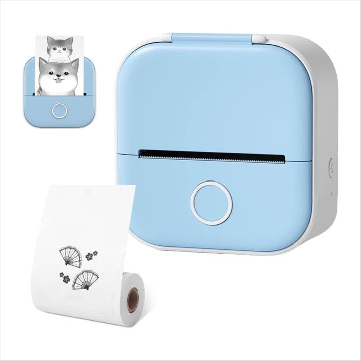 【eryu01】Print Pod Sticker Printer, Mini Pocket Printer, Inkless Sticker ...