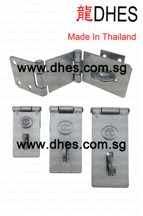 DHES Hasp and Staple Single Hinge Double Hinge Safety Hasp Made in ...