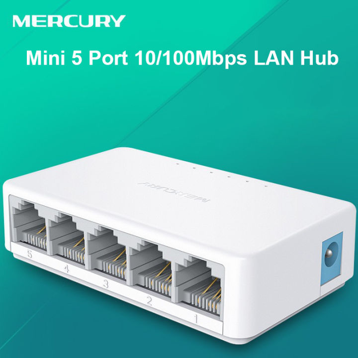 MERCURY S105C Ethernet Switch Mini 5 Port Desktop Ethernet Network ...