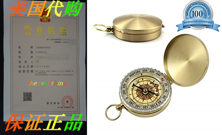 Golden Pocket Compass Watch Mini Compasses Keychain for Dire | Lazada PH