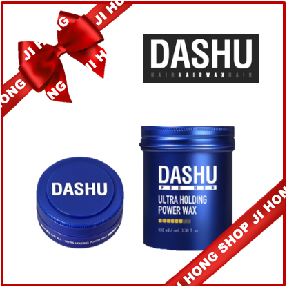 [ dashu ] For Men Premium Ultra Holding Power Wax / #1 15g / #2 100g ...