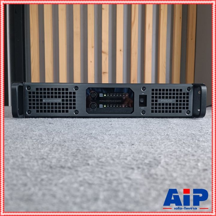 เพาเวอร์แอมป์ Soundstandard PXM-10 POWERAMP POWERAMP PXM10 เครื่องเสียง ...