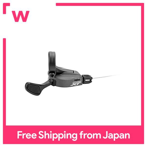 SHIMANO SL-M8100 Left Lever Only 2S Included/Black Shift Cable | Lazada PH