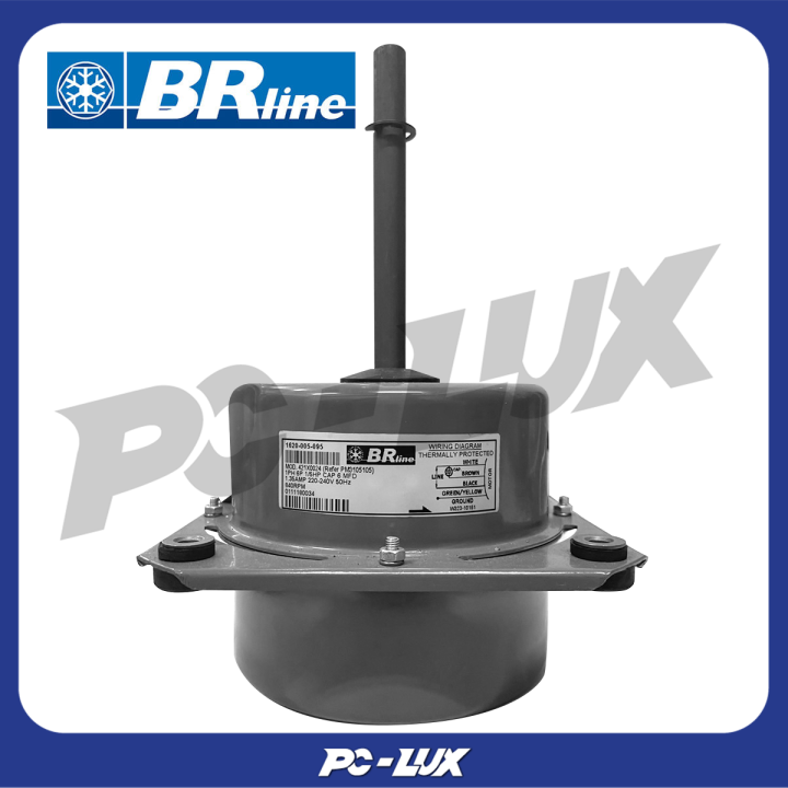 BR LINE มอเตอร์พัดลมคอยล์ร้อน พร้อมคาปาซิเตอร์ รุ่น 421X0024 (PM3105105 ...