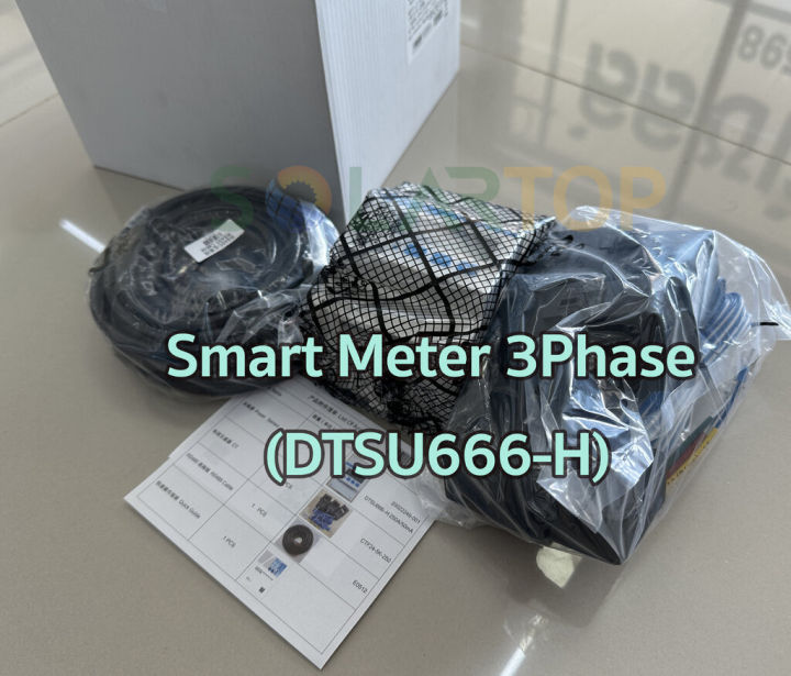 Huawei Smart Meter DTSU666-H 3Phase 4W | Lazada.co.th