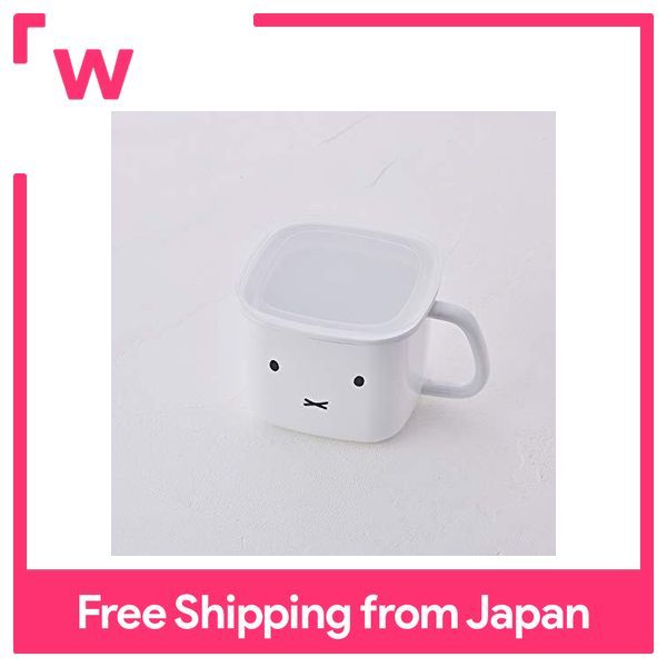 Miffy Face Storage Container Square Miso Pot with Airtight Lid MFF-KP ...
