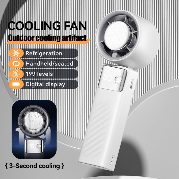 JF132 Portable Turbine Hurricane Fan Refrigerating Fan 0.35 Seconds ...