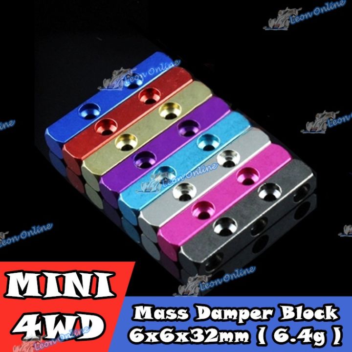Tamiya Imi New Style Mass Damper Block 6x6x32mm (6.4g) For Tamiya Mini ...