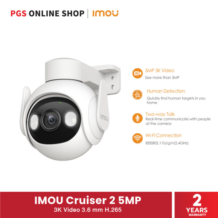 IMOU Cruiser 2 5MPกล้องวงจรปิดไร้สาย ความคมชัดระดับ 3K มีระบบตรวจจับ ...