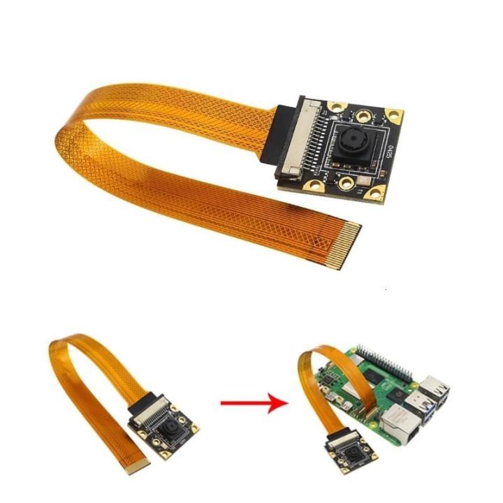 Camera Module 8MP Highly Resolution 3280x2464 IMX219 For PI5 Video ...