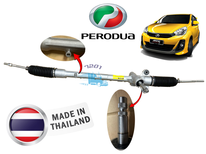 Perodua Myvi lagi best power steering rack (New) Made in Thailand | Lazada