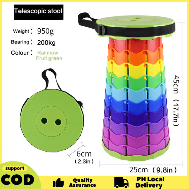 1026 Seat Adults Seniors Subway Fishing Garden Folding Telescopic Stool ...