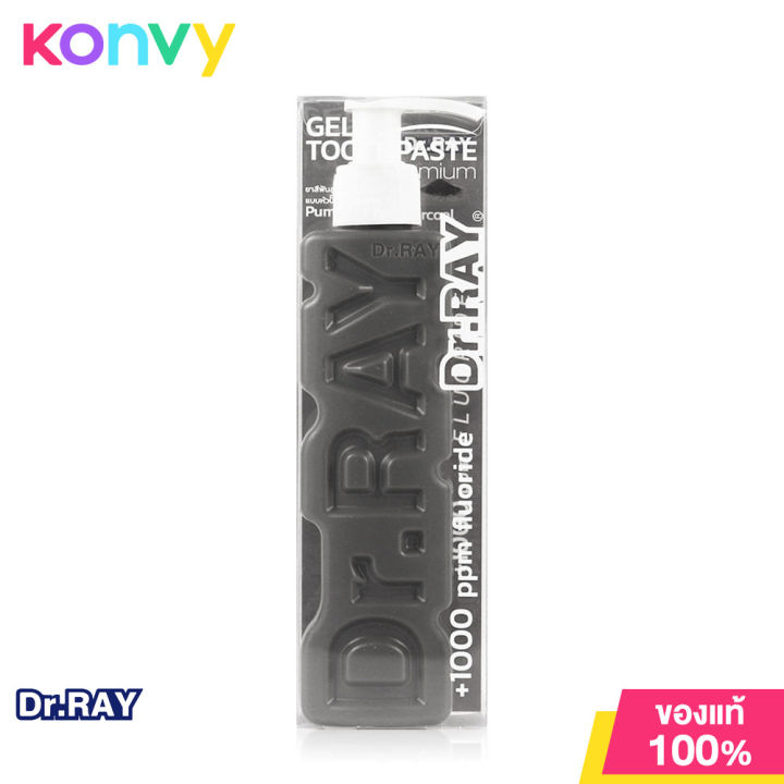 Dr.ray Gel Toothpaste Pump 150g ดร.เรย์ ยาสีฟันเนื้อเจลแบบหัวปั๊ม ...