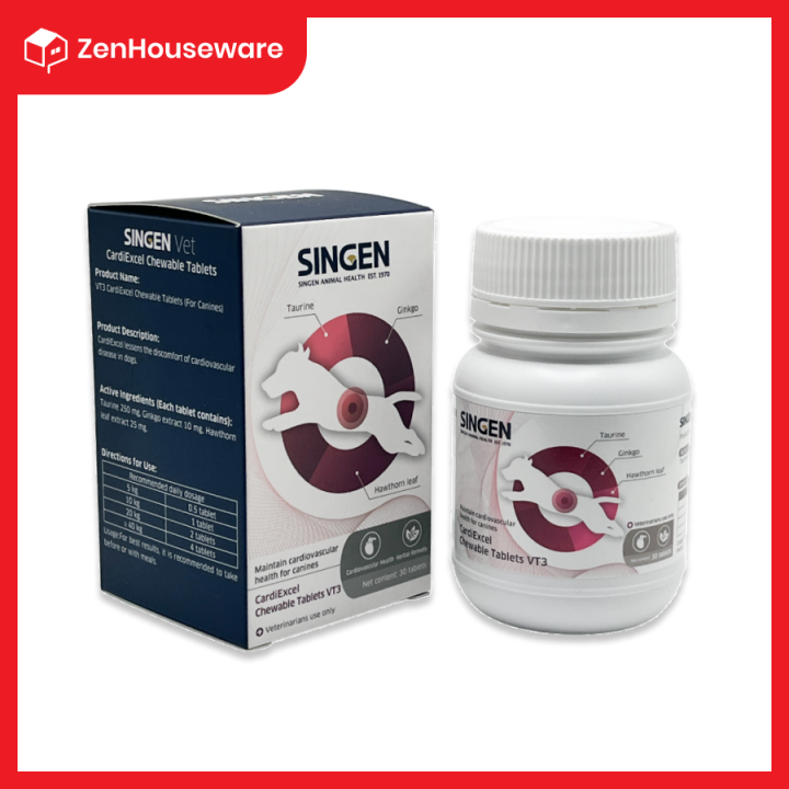 Singenvet CardiExcel Chewable Tablets Taurine | Gingko Extract ...