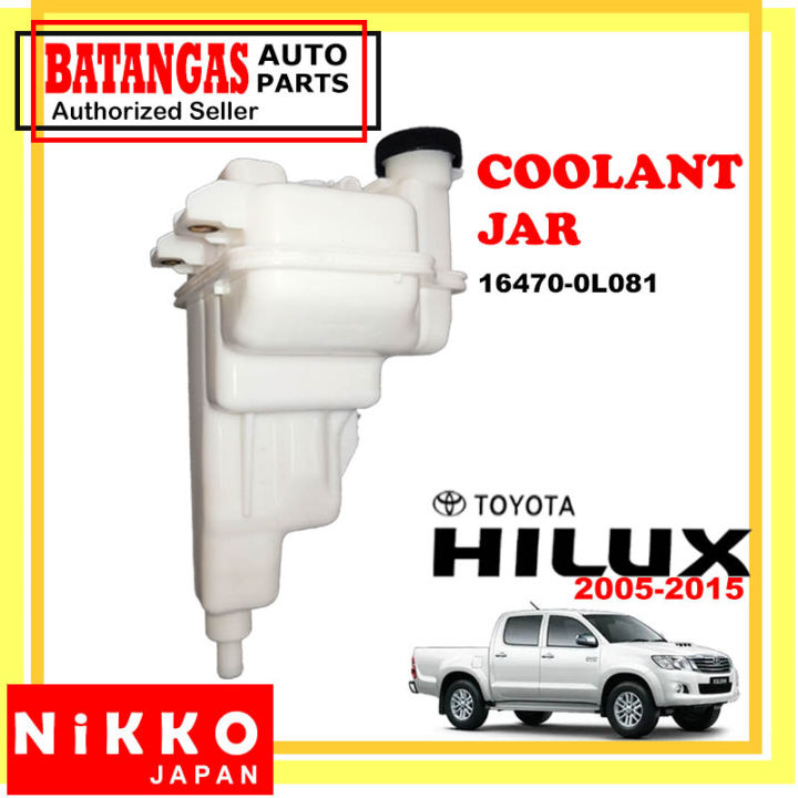 Coolant Jar Toyota HILUX 2015-2018 16470-0L081 NIKKO | Lazada PH