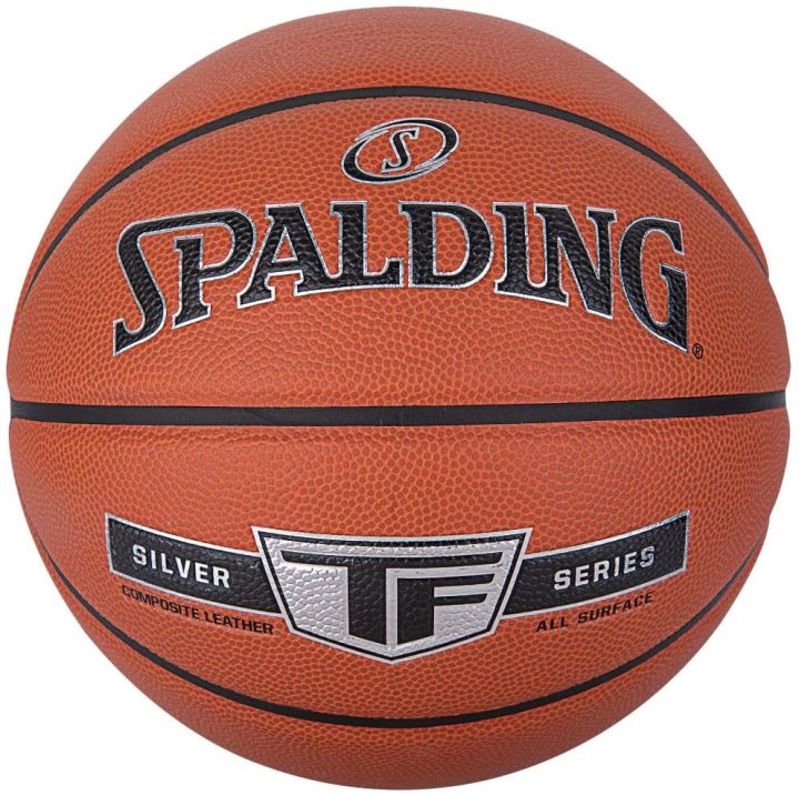 Spalding TF Silver SZ7 Composite Basketball (Orange/Silver) 76-859Z ...