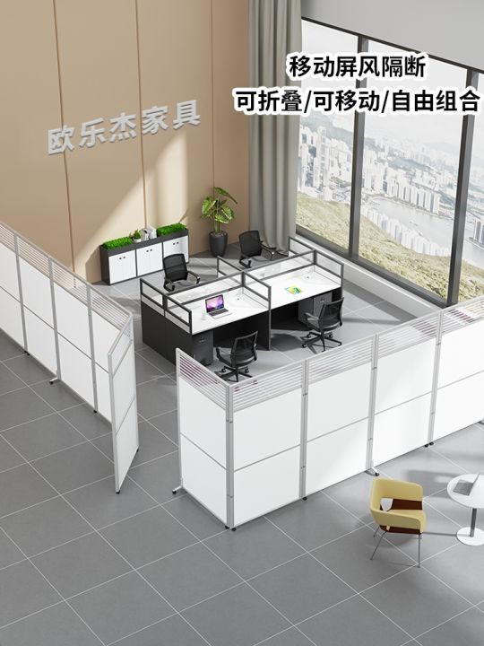 Office partition screen temporary screen foldable workshop push-pull ...