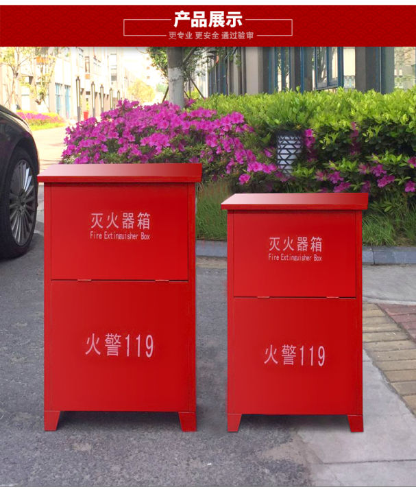 Carbon dioxide fire extinguisher box 2/3/5/7kg fire extinguisher box 2 ...