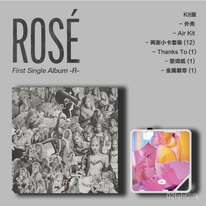 ROSE FIRST SINGLE ALBUM - R - KIT ALBUM | Lazada.co.th
