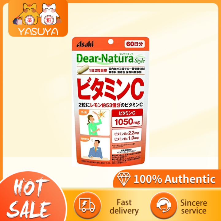 Asahi Dear-Natura Style vitamin C Supplement 60 days 朝日Dear-Natura 维生素C ...