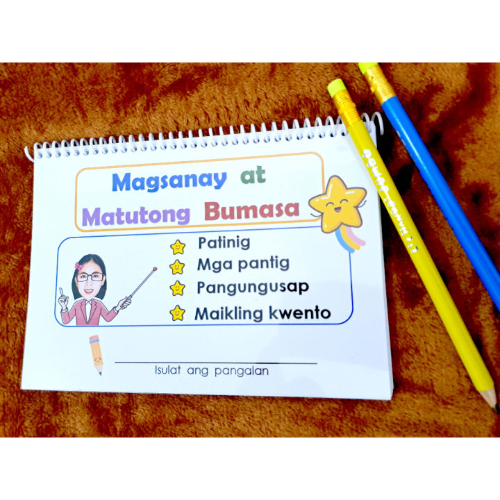 【Books】 Filipino Reading Booklet with PVC cover -notebook size (Pencil ...