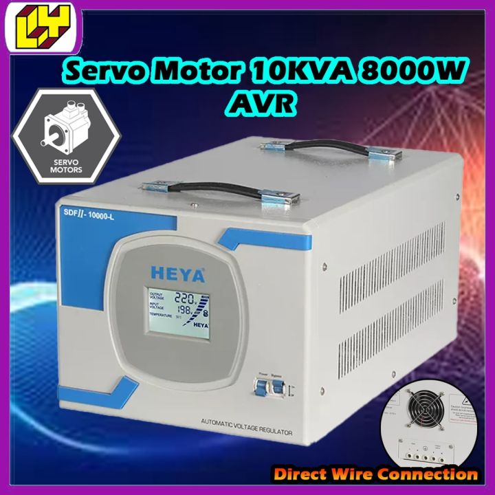 8000W Servo Motor AVR 10KVA 8000W AC Power10kw Voltage Regulator ...