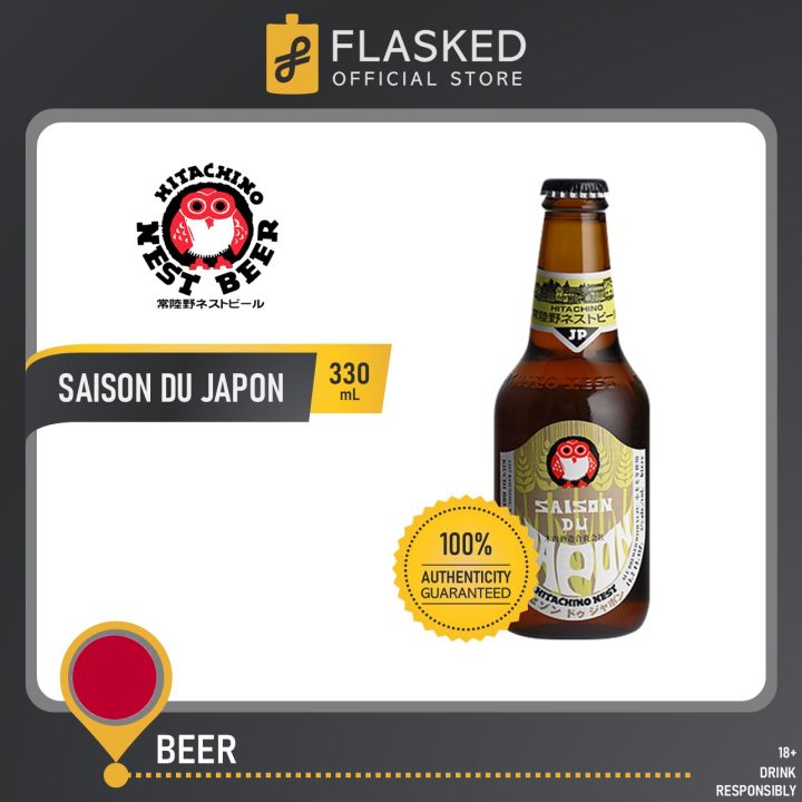 Hitachino Nest Saison Du Japon Japanese Craft Beer Bottle 330mL | Lazada PH