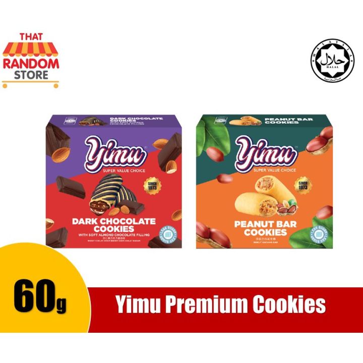 Yimu Premium Cookies 60g | Lazada
