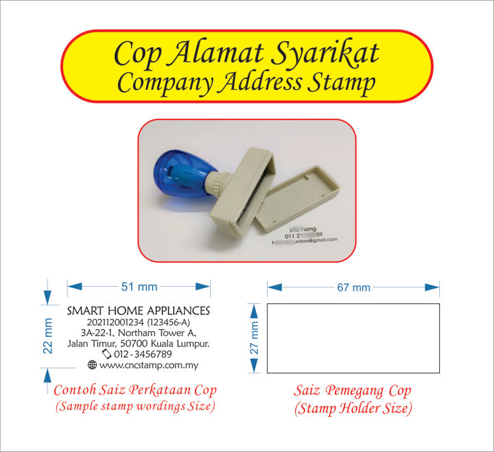 Rubber Stamp / Company Stamp / Self Ink Rubber Stamp / Address Cop ...