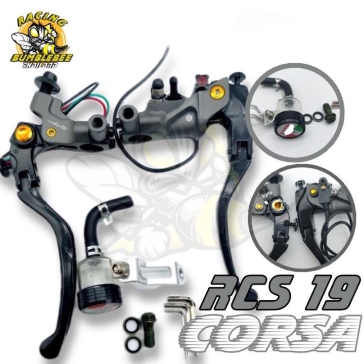 MOTO RCS19 CORSA CORTA 10A BRAKE MASTER (SINGLE TANK FLUID) | Lazada PH