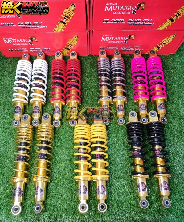 MUTARRU REAR SHOCK 310mm DUAL SHOCK GOLD SERIES WAVE / XRM / SMASH / RS ...