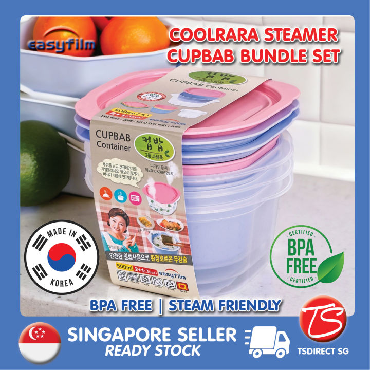 [ BUNDLE SET ]🇰🇷 Made In Korea 🇰🇷 Easyfilm Coolrara Cupbab Storage Food ...