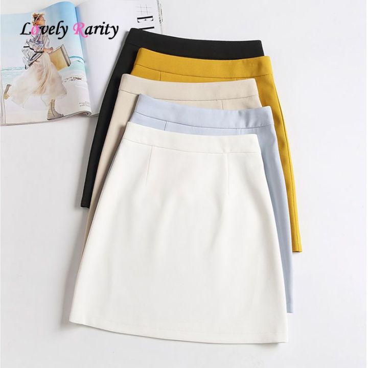 A-line Half Length Skirt Women's New High Waist Workwear Wrapped Hip Skirt Slimming Short Skirt ...