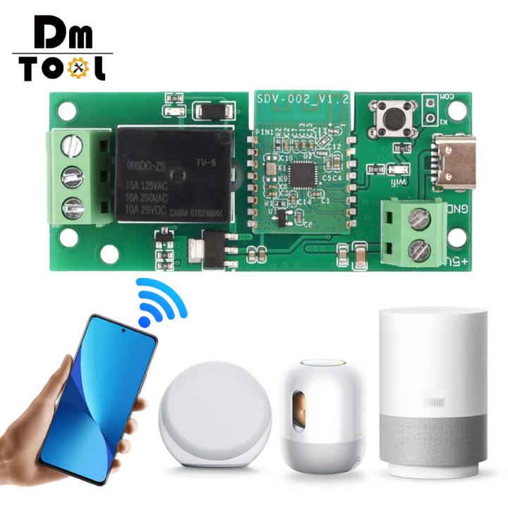 DM DC5V Pro Single Bluetooth WIFI Point Self-locking Module Relay ...