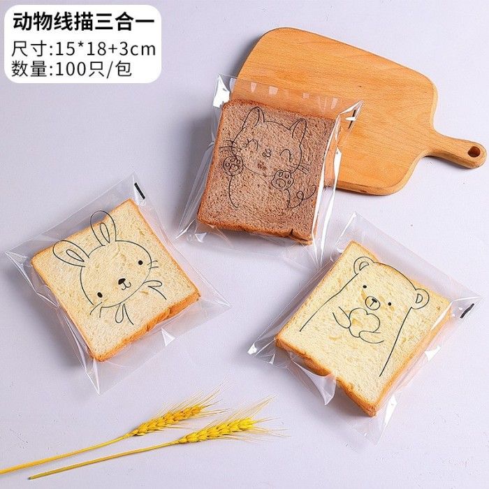 Plastik Roti OPP Motif Plastik Kue Cake Roti Tawar Sobek Donat Bakery ...