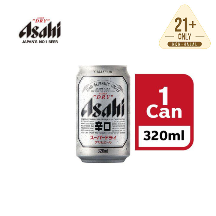 Asahi Super Dry Beer can 320ml | Lazada