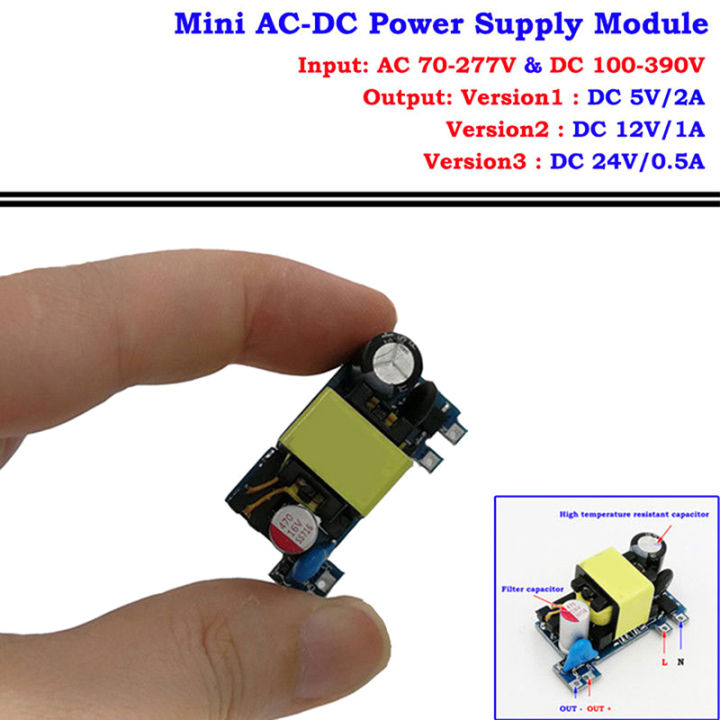 YADUN AC-DC converter power supply module AC 110V 220V 230V to 5V 12V ...