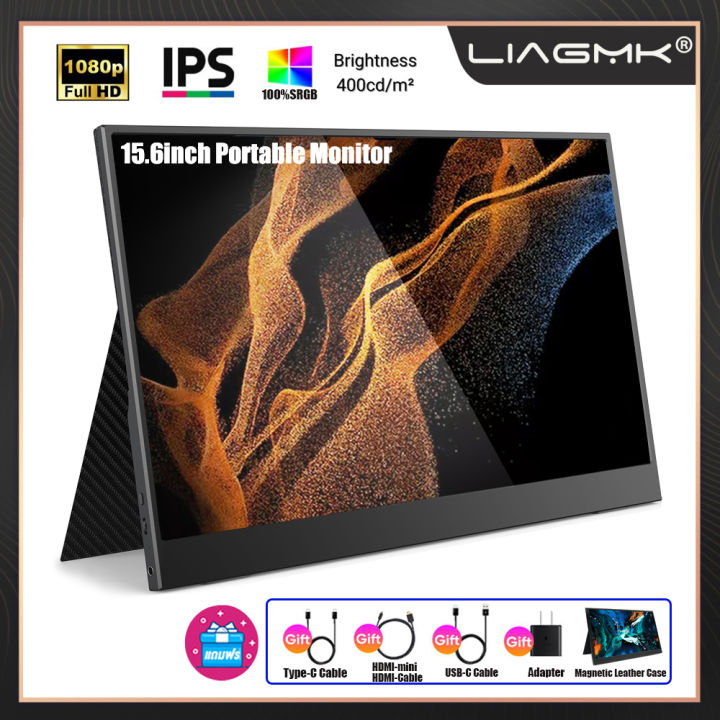 15.6 Inch Ultrathin Portable Monitor Touch Screen 1080P IPS HD Screen ...