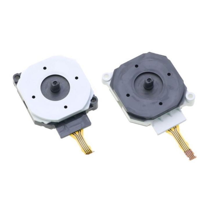 TRAGIC Control Thumb Stick 3D Analog Joystick Built-in Professional ...