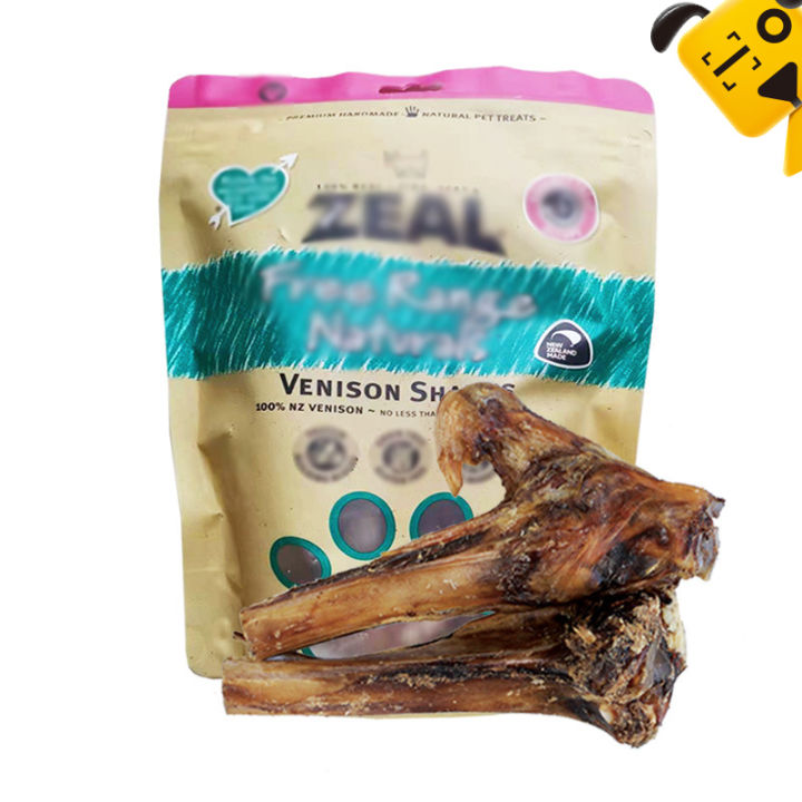 Zeal Venison Deer Shank Dog Bone Chew All Natural Air Dried 2 in 1 Bone ...