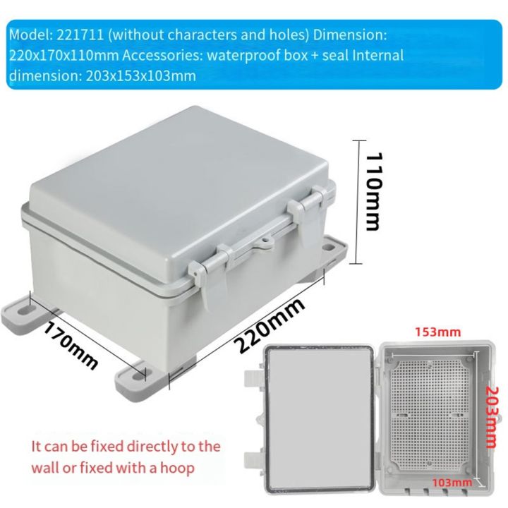 Multi Functional Outdoor Power Socket Box Perfect for Harsh Weather ...