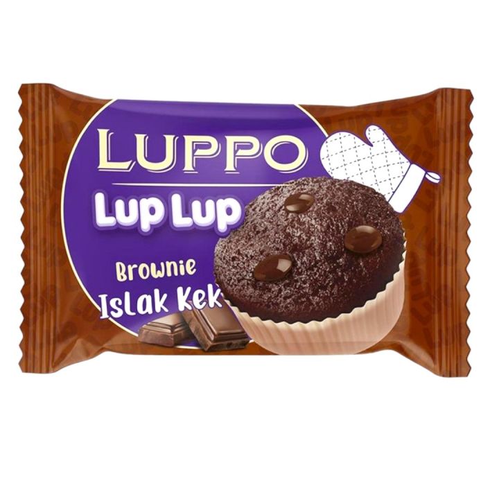 Luppo Lup Lup Moist Cake - Brownie 40g [Best Before Date: 21/5/2024 ...