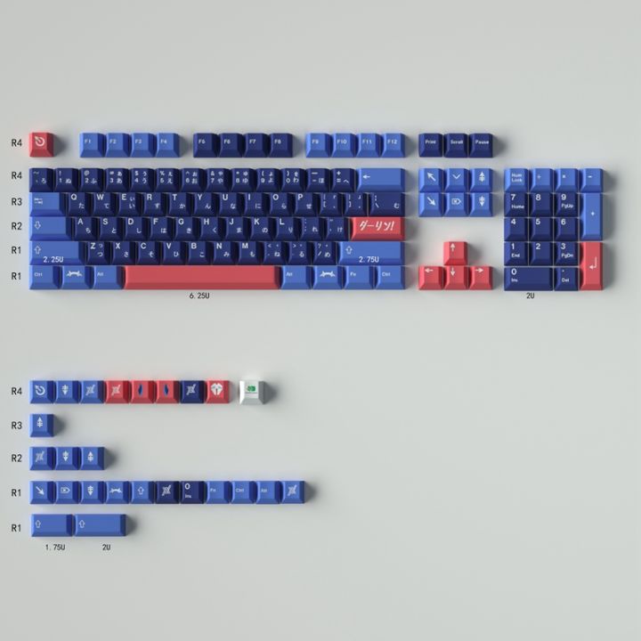 【Keycap Only】GMK Darling Keycap 130 Keys Cherry Profile PBT Five-Sided ...