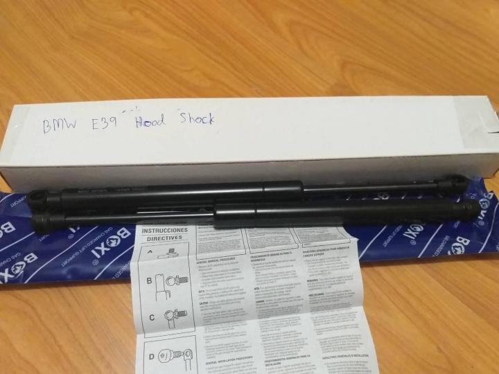 โช้คค้ำฝากระโปรงหน้า BMW E39 | Lazada.co.th