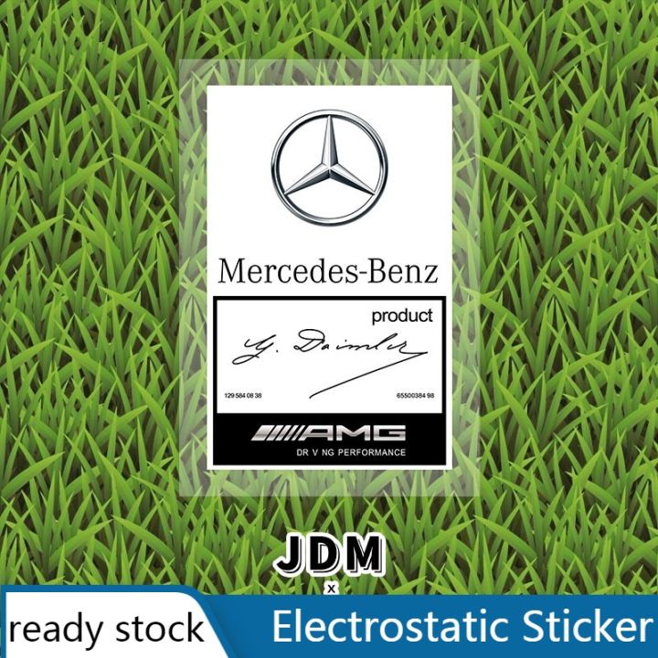 For Mercedes Benz Car Electrostatic Sticker Windshield Decorative W210 ...