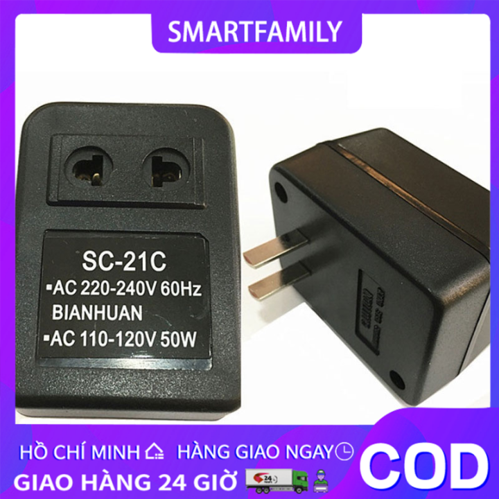 Bộ đổi nguồn 220v sang 110v của nhật | Đổi nguồn 220v sang 110v | Cục đổi nguồn 220v sang 110v ...