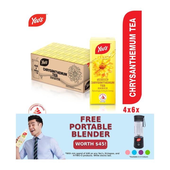 Yeo's Chrysanthemum Tea Packet Drink 250ML (Case Of 24) | Lazada Singapore