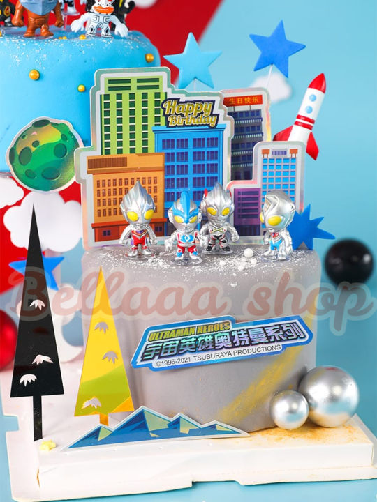 Ultraman cake topper decoration | Lazada