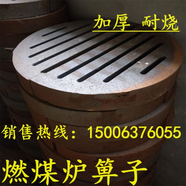 Biomass grate circular coal-fired grate boiler accessories furnace ...